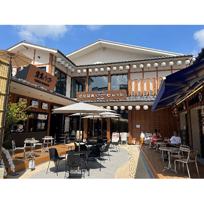 秋の京都・9月3日オープン 伏見稲荷OICYビレッジに大潜入 | あさパラS