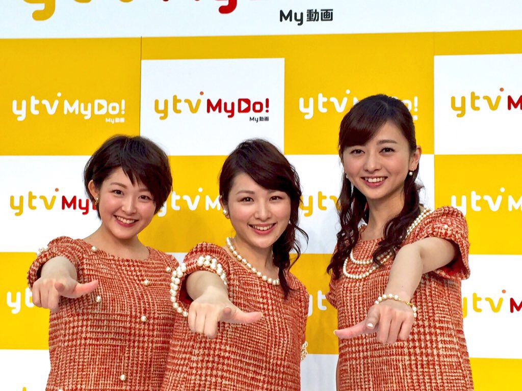 ytv MyDo! - ぷちトラがゆく 諸國漫遊日記