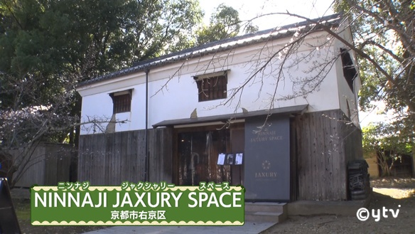 放送内容｜す・またん！｜読売テレビ