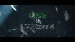 動画｜CODE｜読売テレビ・日本テレビ系